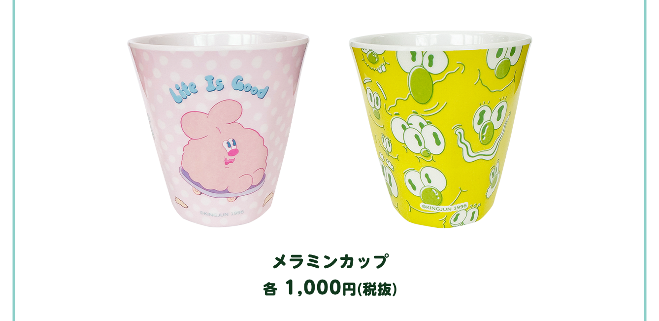 KINGJUN POP UP STORE(2024/6/22(土)～7/7(日))