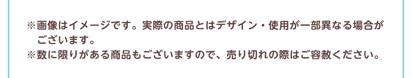 KINGJUN POP UP STORE(2024/6/22(土)～7/7(日))